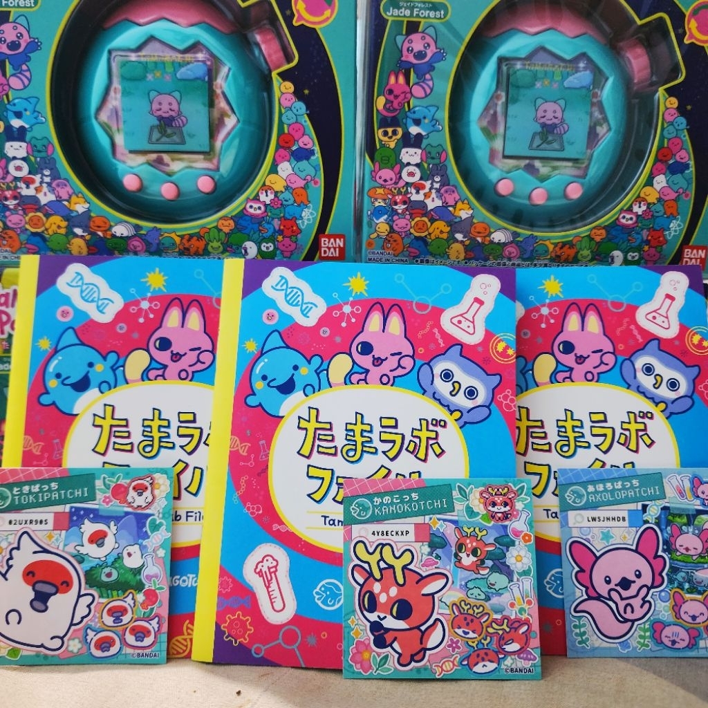 Jual Tama Lab File & StickerTamagotchi Paradise | Shopee Indonesia