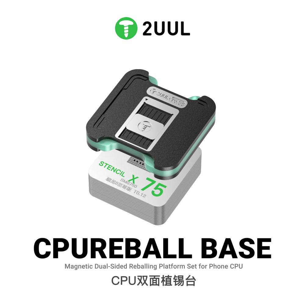 Jual Cetakan Ic 2UUL BH17 CPU / EMMC / QUALCOM / EXYNOS REBALL BASE ...
