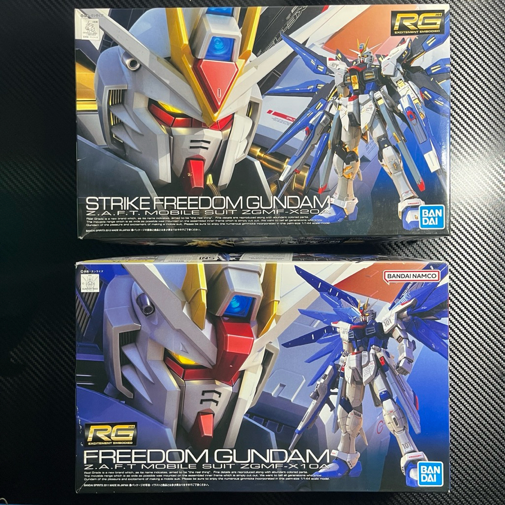 Jual (Bundling) RG Strike Freedom Gundam + RG Freedom Gundam - Bandai 1 ...