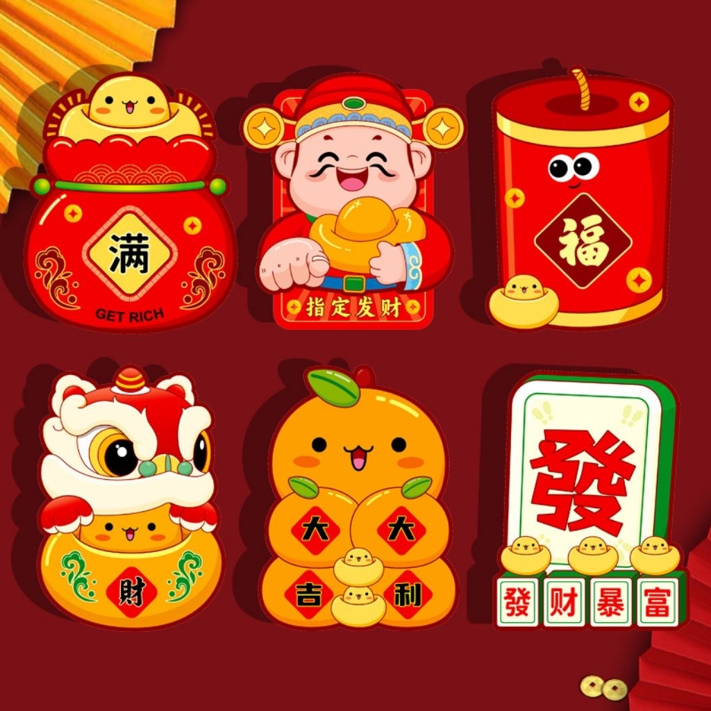 Jual Angpao 2026 3D Premium Isi 6pcs Hong Pao Imlek Elegan Desain ...