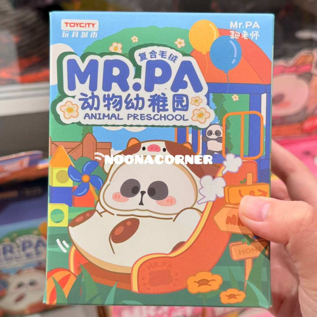 Jual Ohsome x Toy City‼️ Blind Box Mr. Pa Animal PreSchool Plush ...