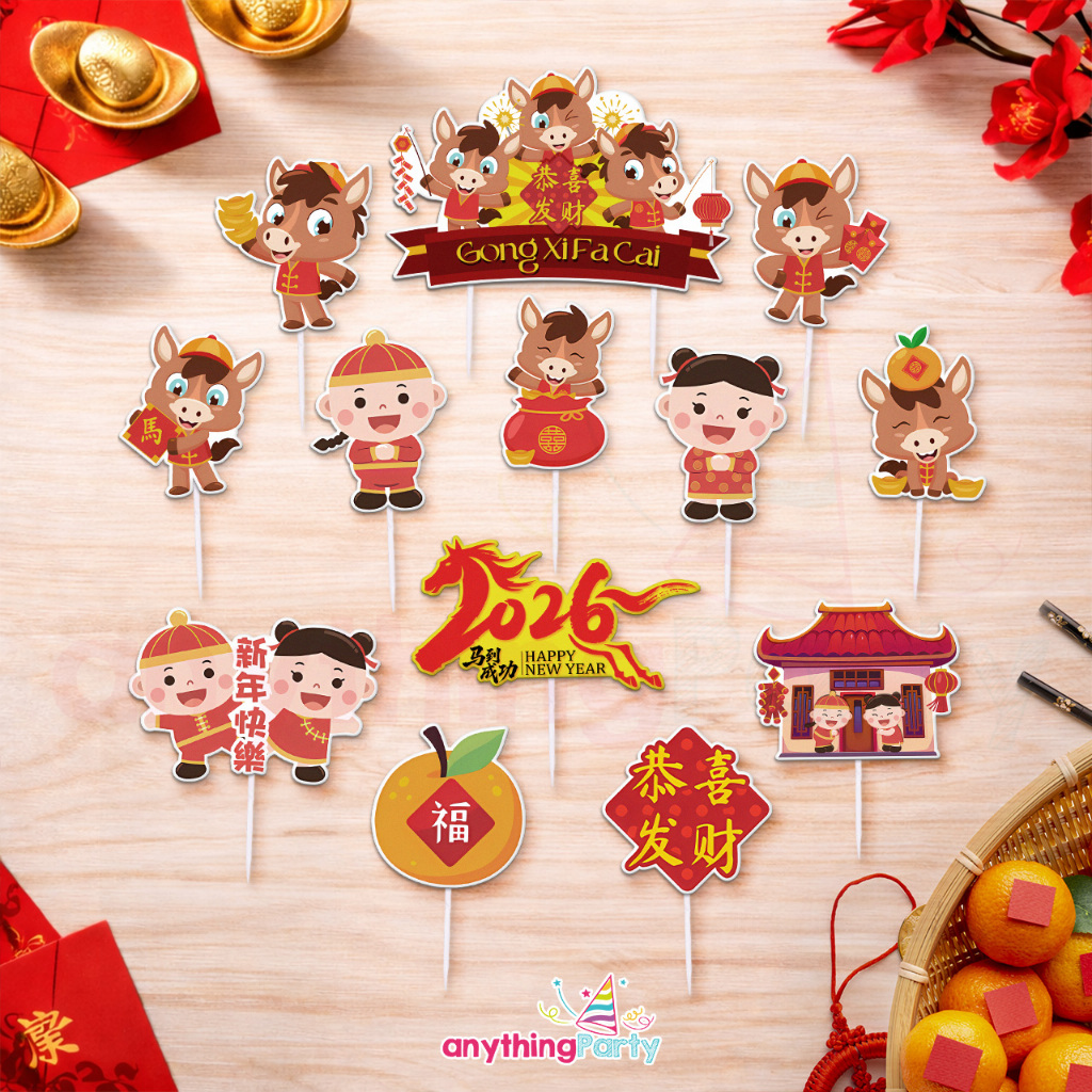 Jual CNY Year of Horse Cake Topper / Tahun Kuda 2026 Chinese New Year ...