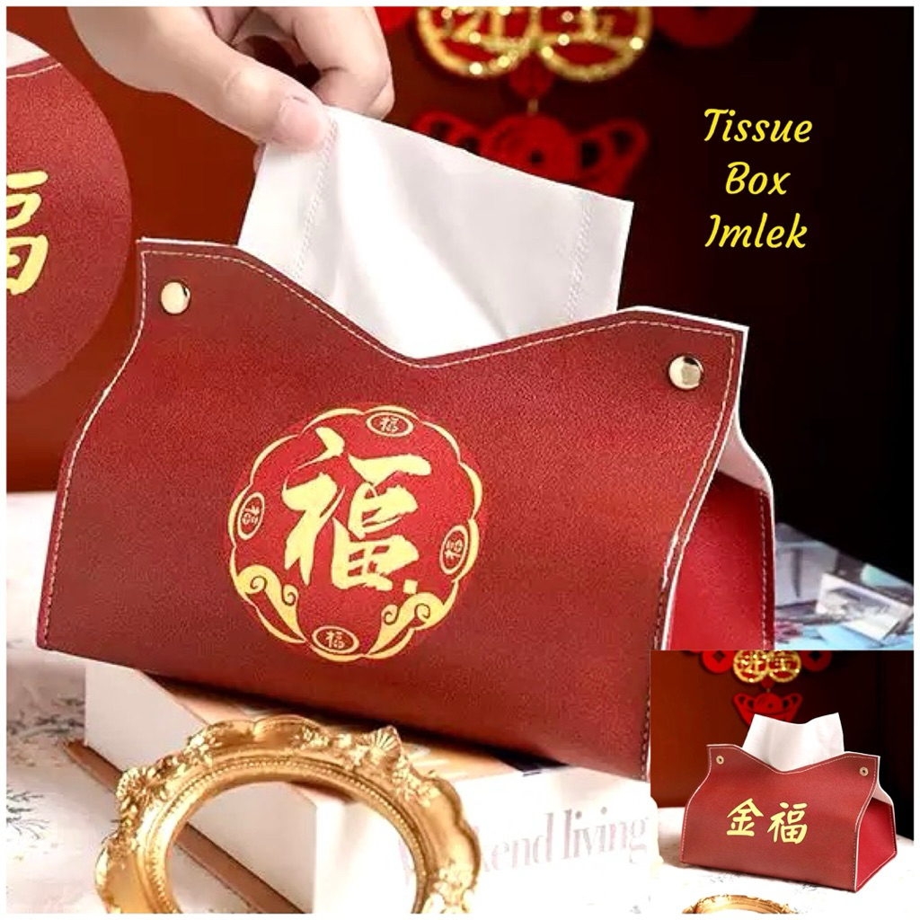Jual Tissue Box Imlek PU Leather Depan Belakang ada motif Dekorasi ...