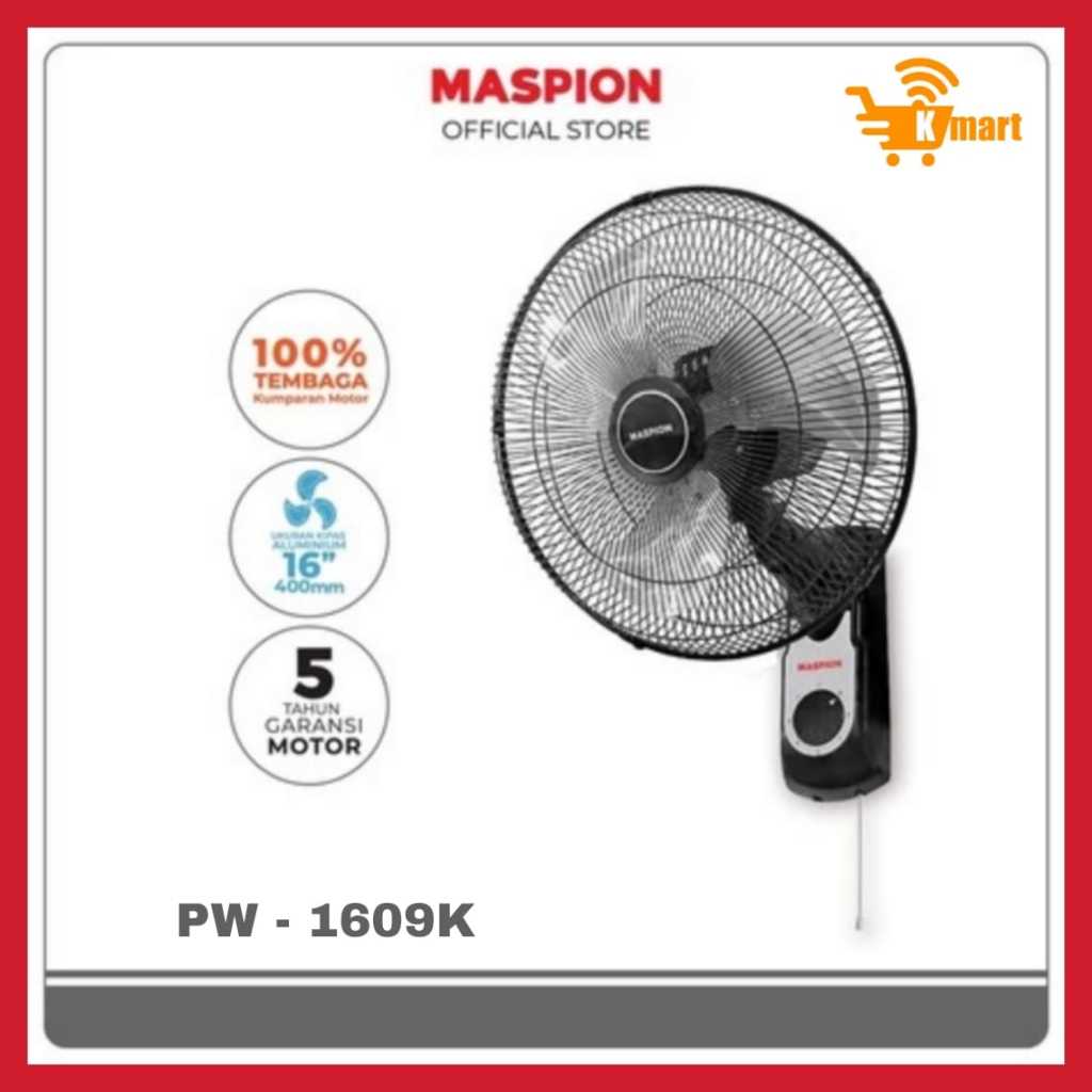 Jual Kipas Angin Dinding Besi Maspion Power Fan MWF 1609k/ Wall Fan ...