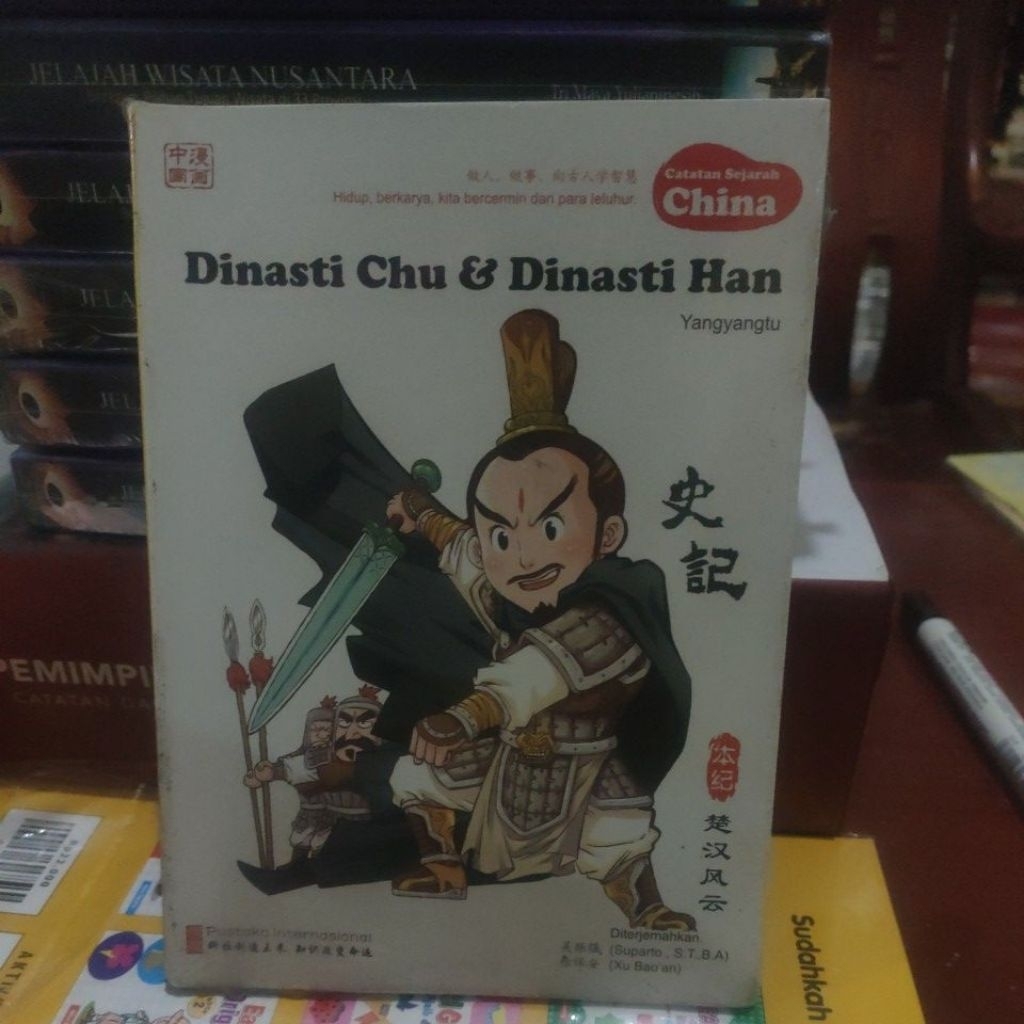 Jual CATATAN SEJARAH CHINA ,DINASTI CHU & DINASTI HAN.ORIGINAL | Shopee ...
