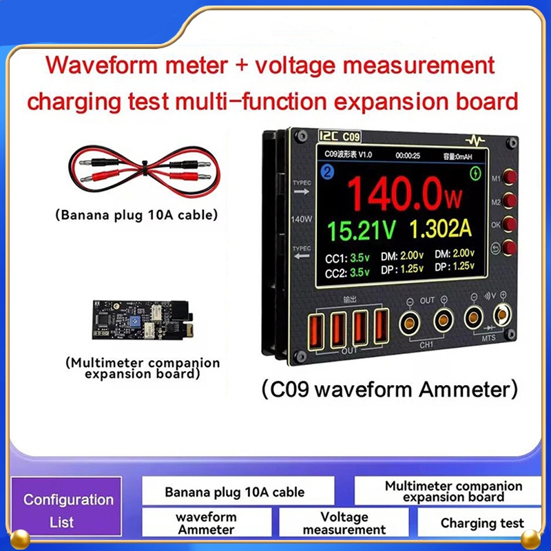 Jual I2C C09 WAVEFORM METER Digital Waveform Ammeter with Charge ...