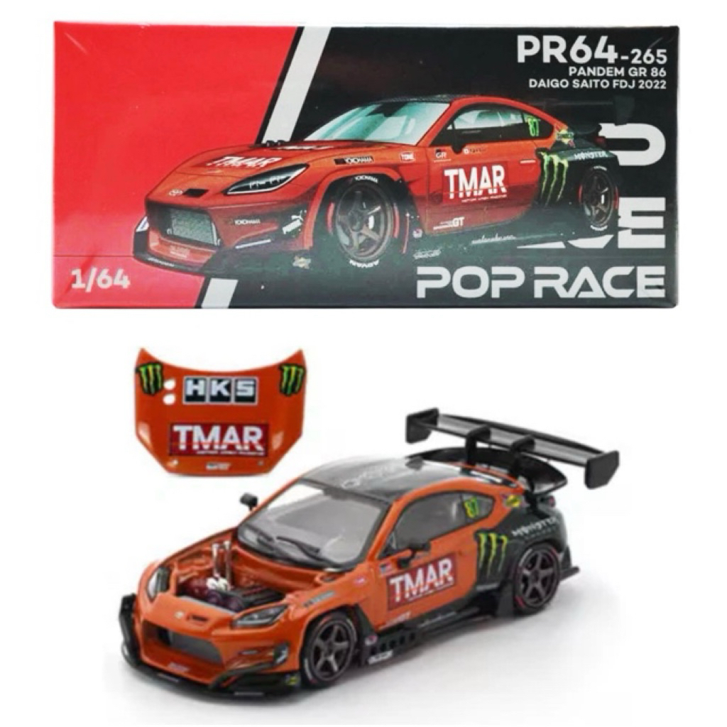 Jual Pop Race 64 Pandem Toyota GR86 Daigo Saito Formula Drift Japan ...