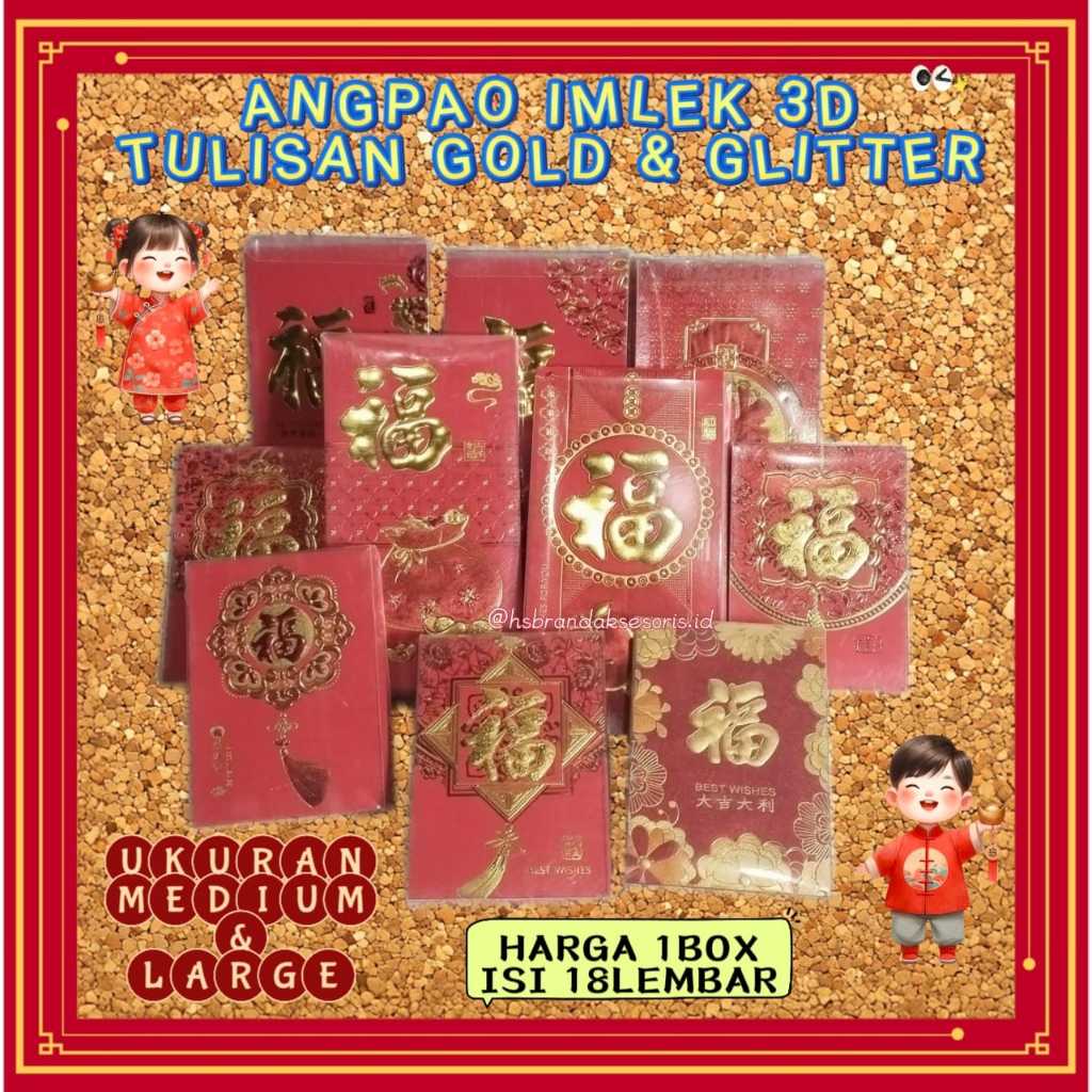Jual (1BOX=18PCS) ANG PAO IMLEK FU 3D / ANG PAU SINCIA GLITTER / HONG ...