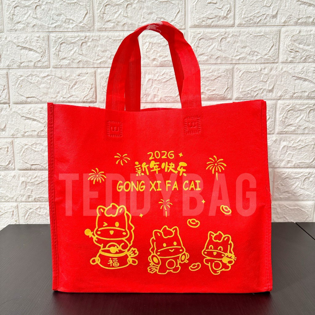 Jual GOODIE BAG BOX IMLEK UKURAN 32x26x27cm - GOODIE BAG PARCEL CNY ...
