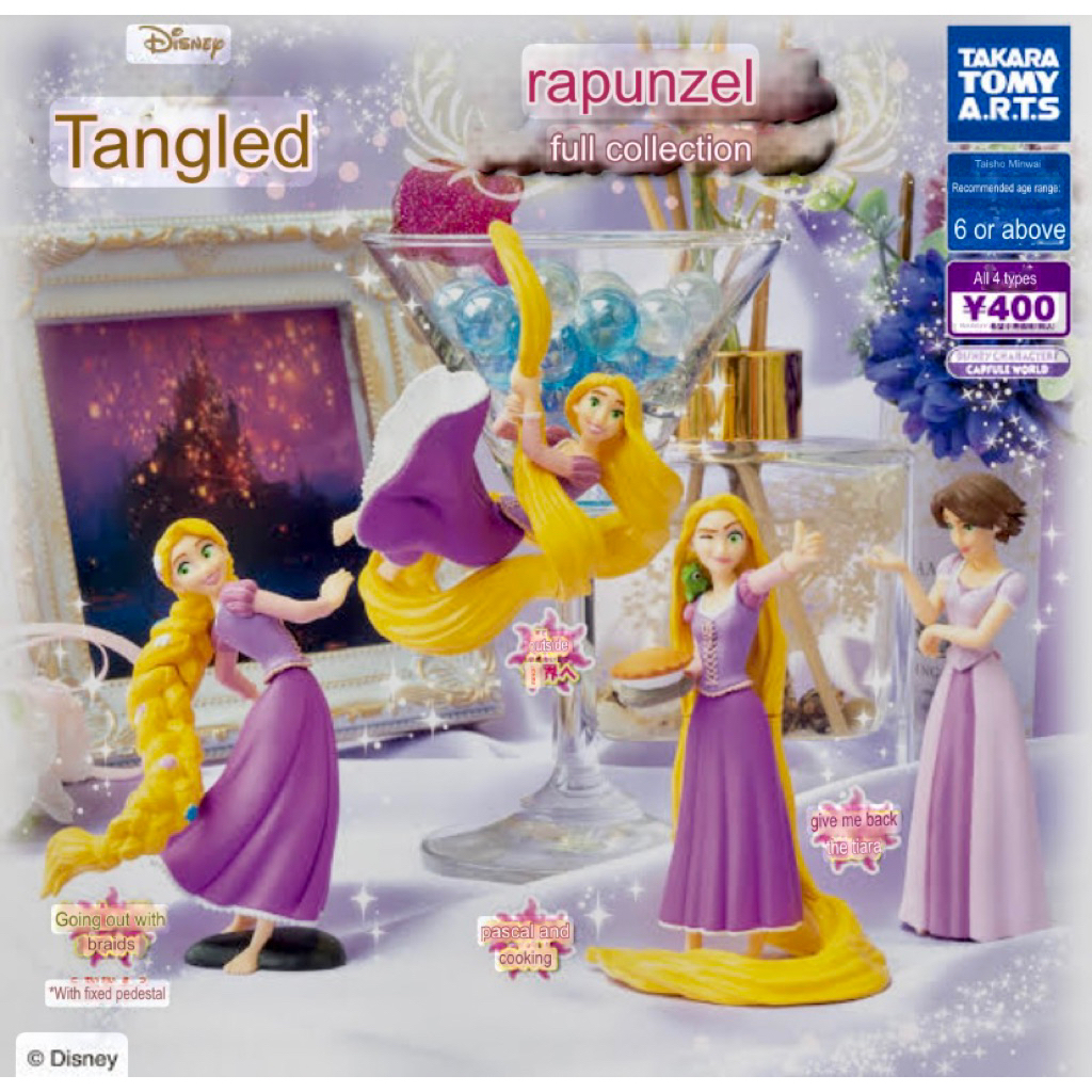 Jual Tangled Rapunzel Collection of miniature figures gashapon mini ...