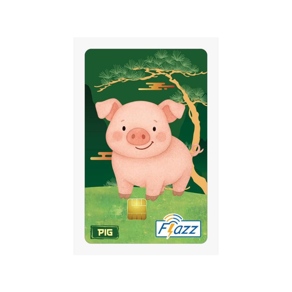 Jual Kartu Flazz Limited Edition CNY 2026 Shio Pig GEN 2 | Shopee Indonesia