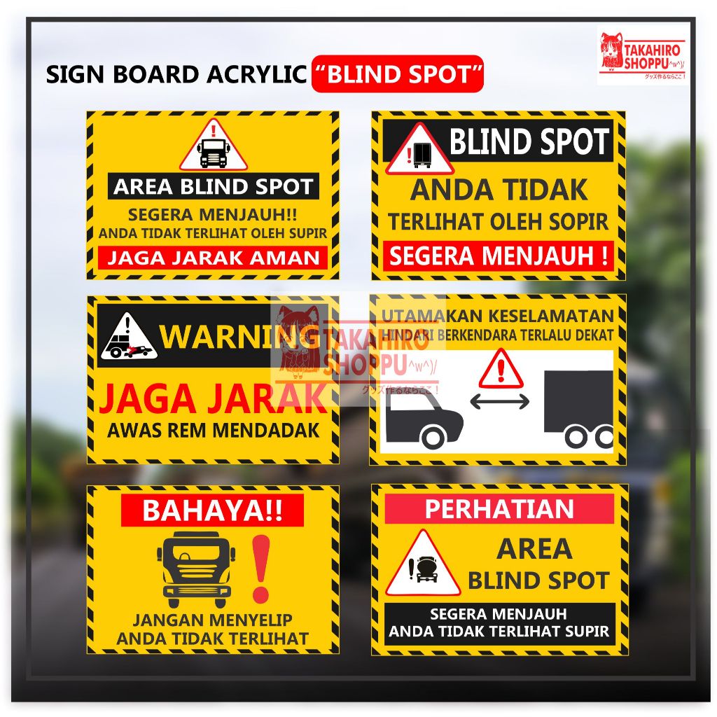 Jual SIGN BOARD ACRYLIC SIMBOL BLIND SPOT / PAPAN TANDA SIMBOL BLIND ...