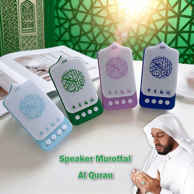 Jual Speaker Murottal Al Quran Lampu Tidur Nonstop 24 JAM Quran Surah ...