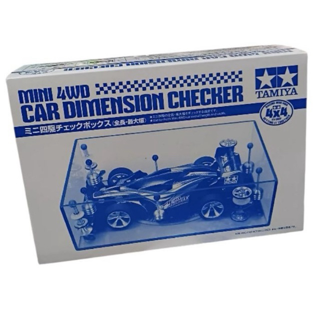 Jual TAMIYA 95280 MINI 4WD CAR DIMENSION CHECKER | Shopee Indonesia