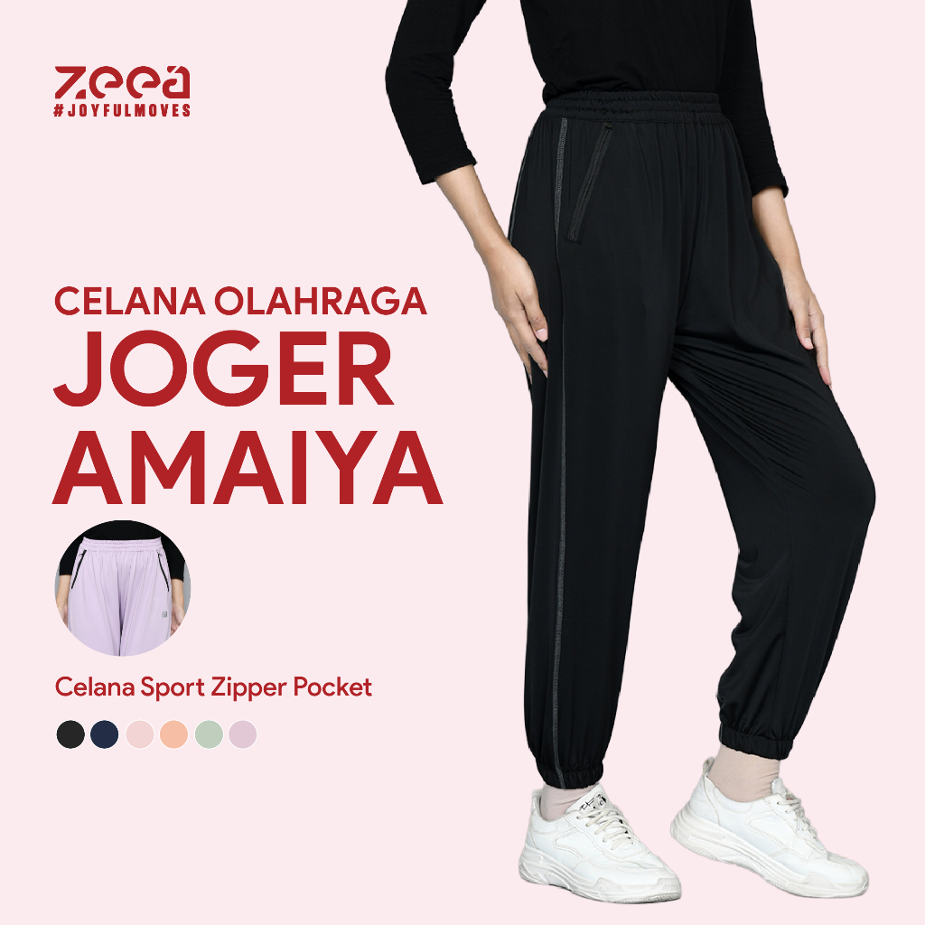 Jual Zeea Celana Amaiya Joger Pants Wanita Olahraga Longgar | Shopee ...