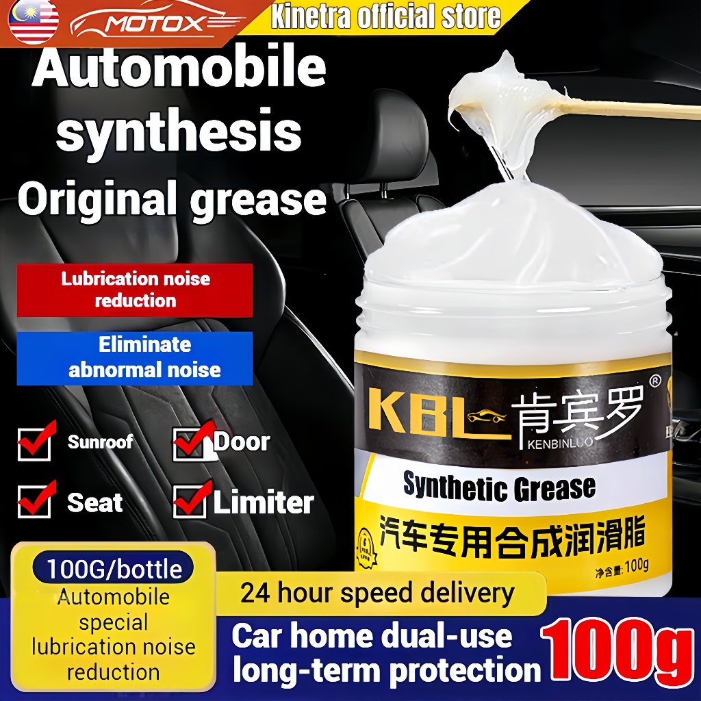 Jual Grease Gemuk Sintetis 100g Untuk Pelumas Engsel Pintu Rel Sunroof ...