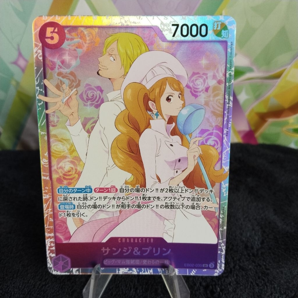 Jual Pudding Eb02-035 SR One Piece TCG japanese card game | Shopee Indonesia