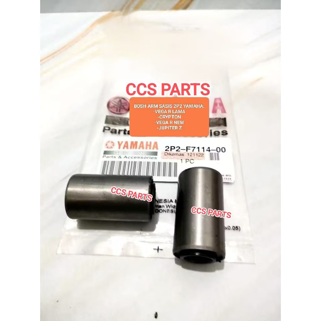 Jual BOSH BOS ARM SWING ARM SASIS AYUN SET 2P2 YAMAHA VEGA R LAMA VEGA ...