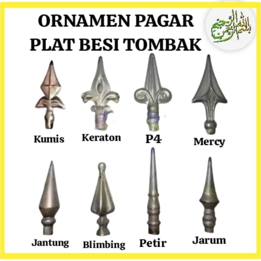 Jual ORNAMEN PAGAR TOMBAK PLAT BESI // ORNAMEN PAGAR | Shopee Indonesia