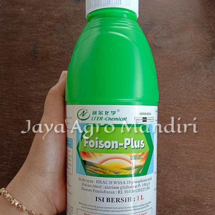 Jual Foison-Plus 1L Herbisida Sistemik Natrium Glufosinat 100 g/L ...