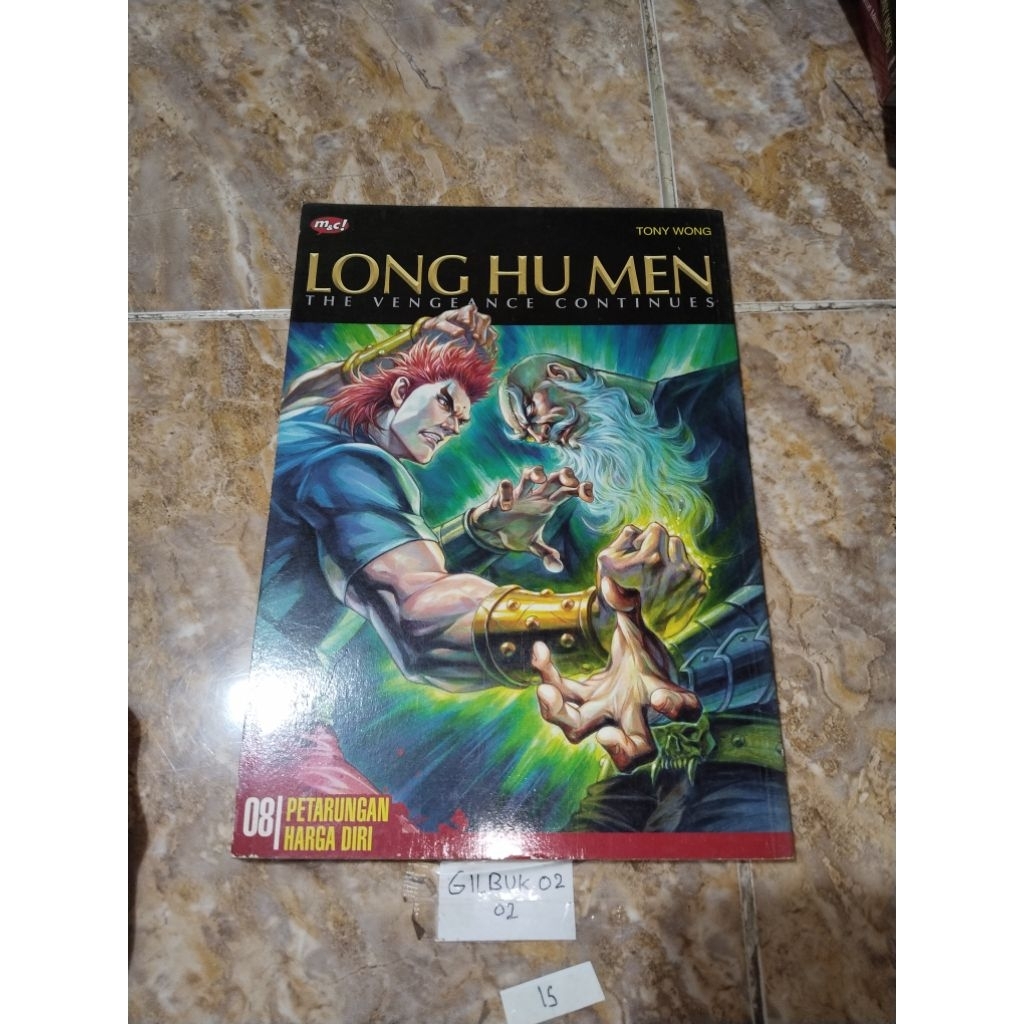 Jual Komik Long Hu Men The Vengeance Continues 8 - Tony Wong | Shopee ...
