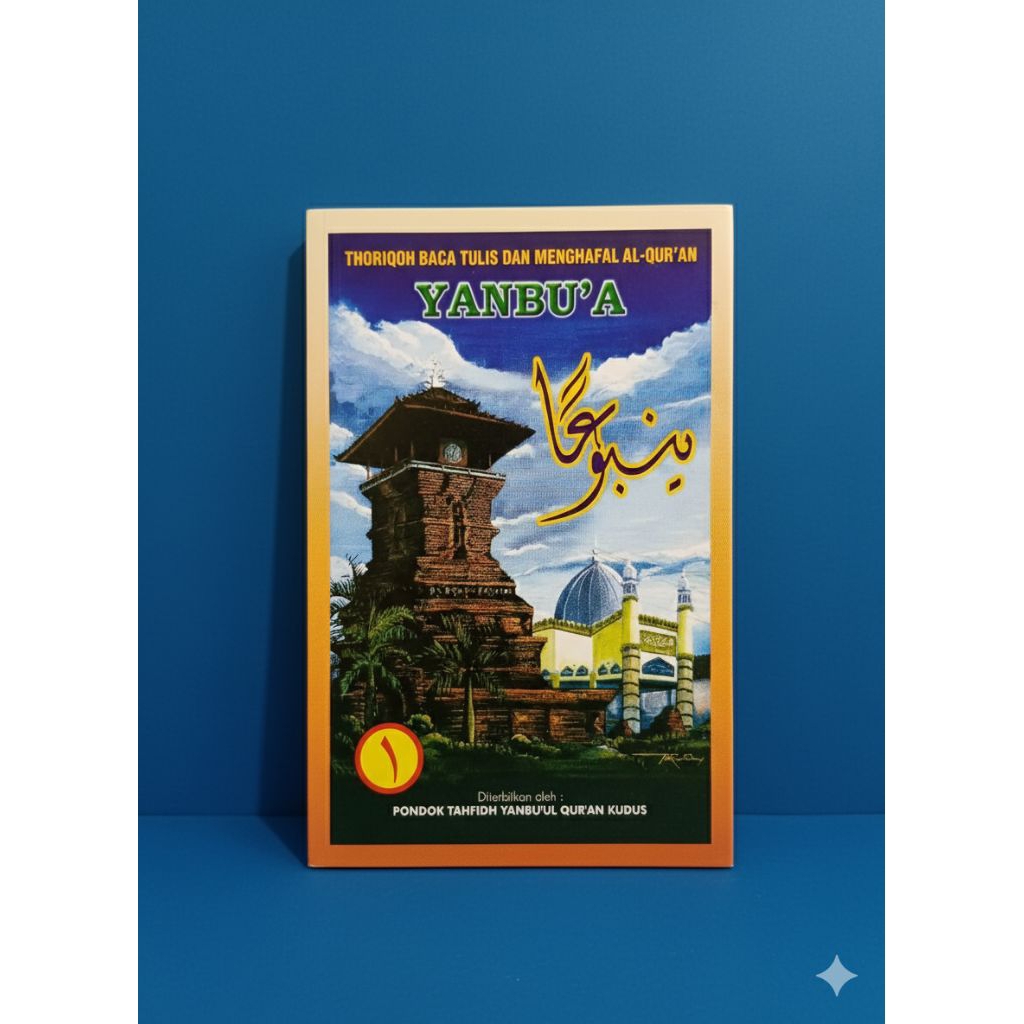 Jual yanbua jilid 1 / thoriqoh baca tulis dan menghafal al qur'an ...