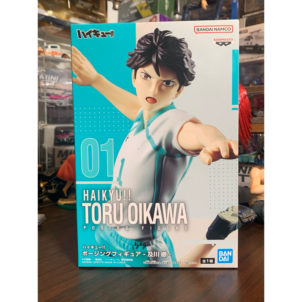 Jual Haikyuu Posing Figure Oikawa Toru - Haikyuu!! Banpresto | Shopee ...