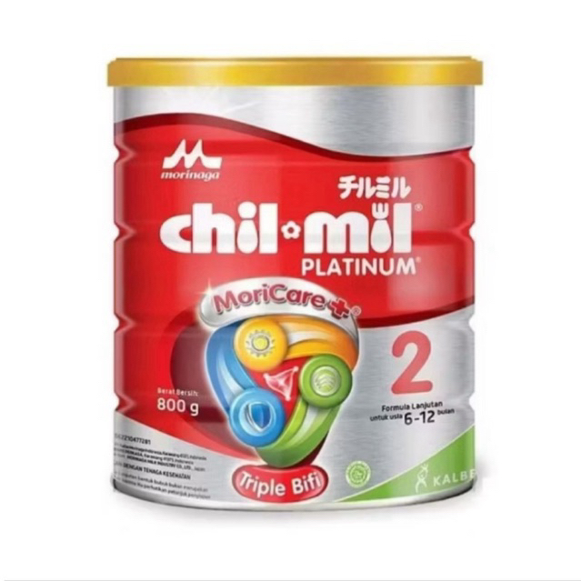 Jual chil mil platinum kaleng 400 dan 800gr | Shopee Indonesia