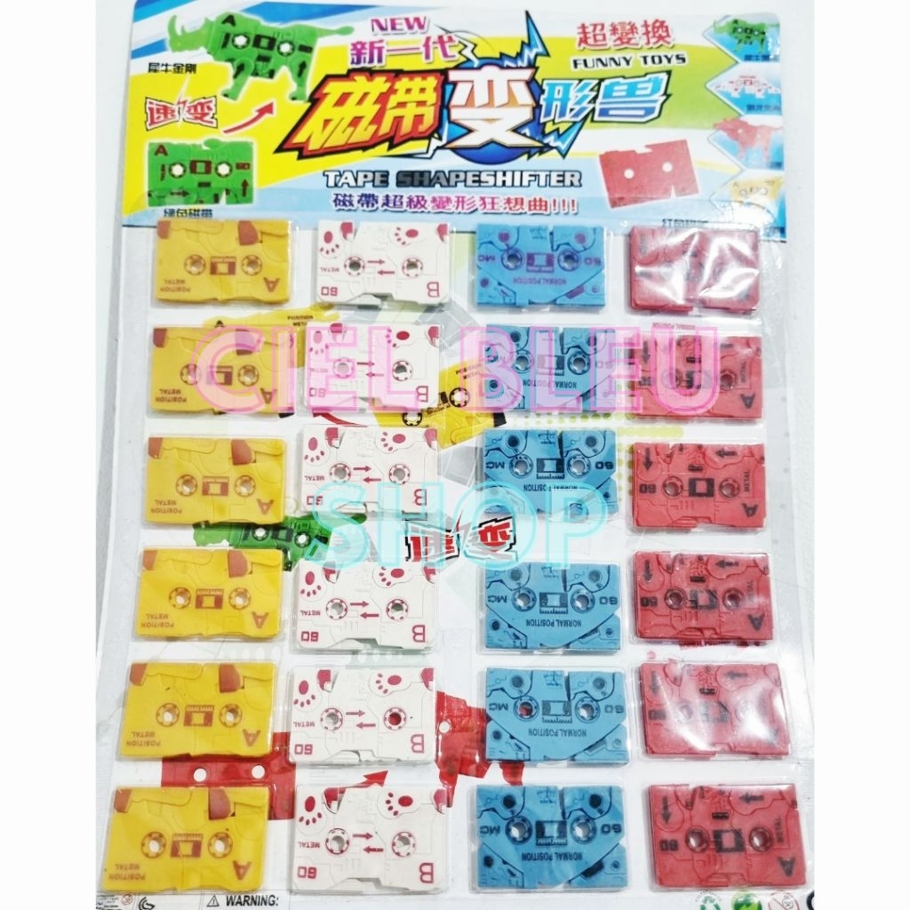 Jual Mainan Jadul Unik Robot Animal Model Kaset Bulat Mini Aneka Warna ...