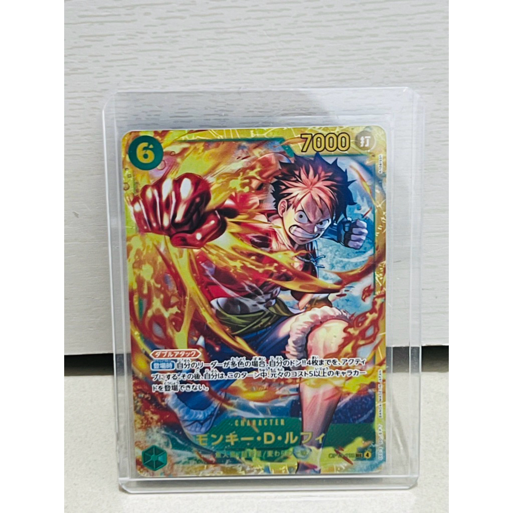 Jual Monkey D Luffy SEC OP13-118 [Regular] Carrying on His Will One ...