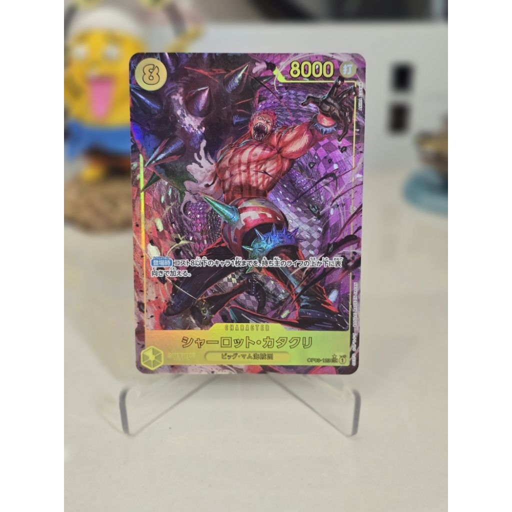 Jual OP03-123 P-SEC Charlotte Katakuri (Parallel) Kartu/Card TCG One ...