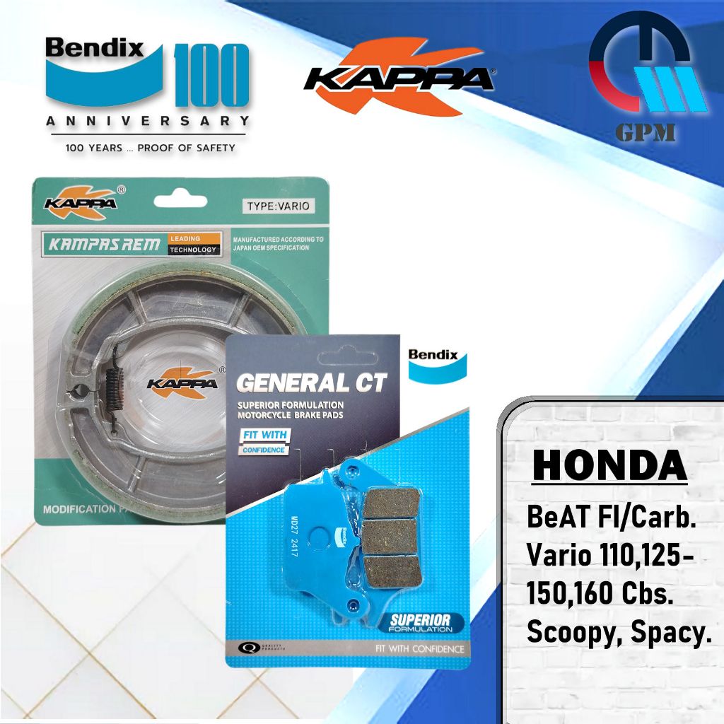 Jual Kampas Rem BeAT FI/Carbu, BeAT Street, Vario 110 125 150 160 cbs ...