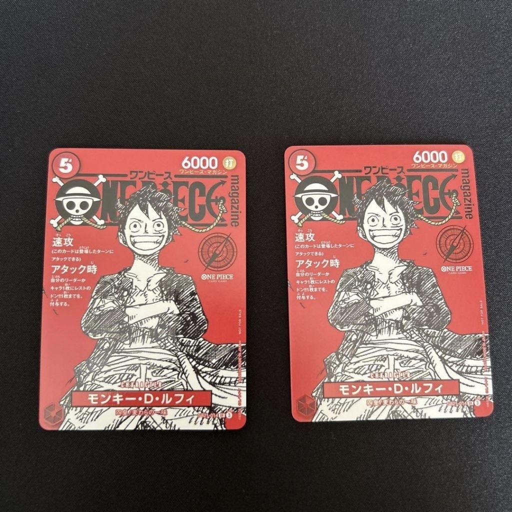 Jual Monkey D. Luffy Magazine [ST21-014] SR (JP) - One Piece Trading ...