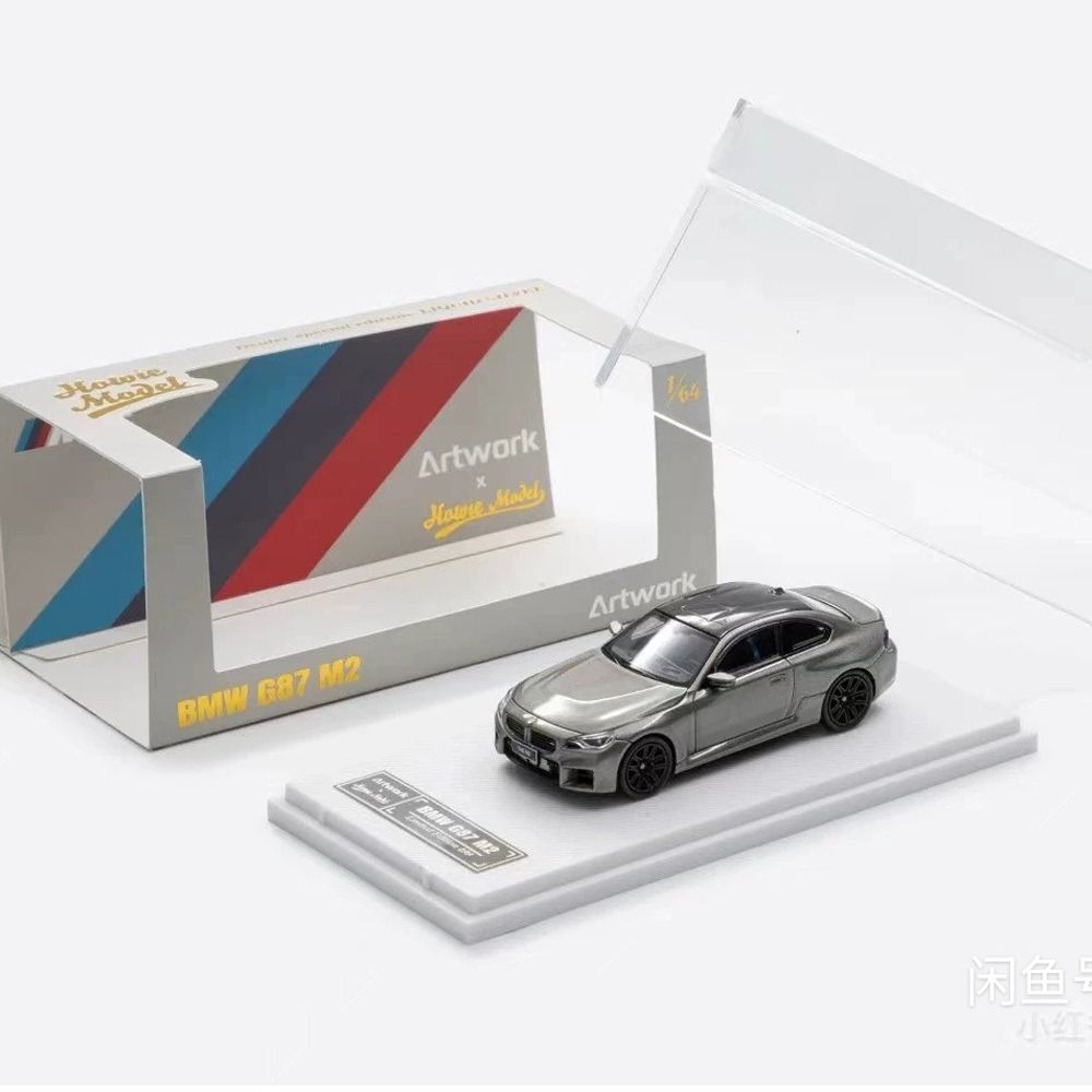 Jual Howie Model x ArtWork 1:64 BMW G87 M2 Dealer Special Edition ...