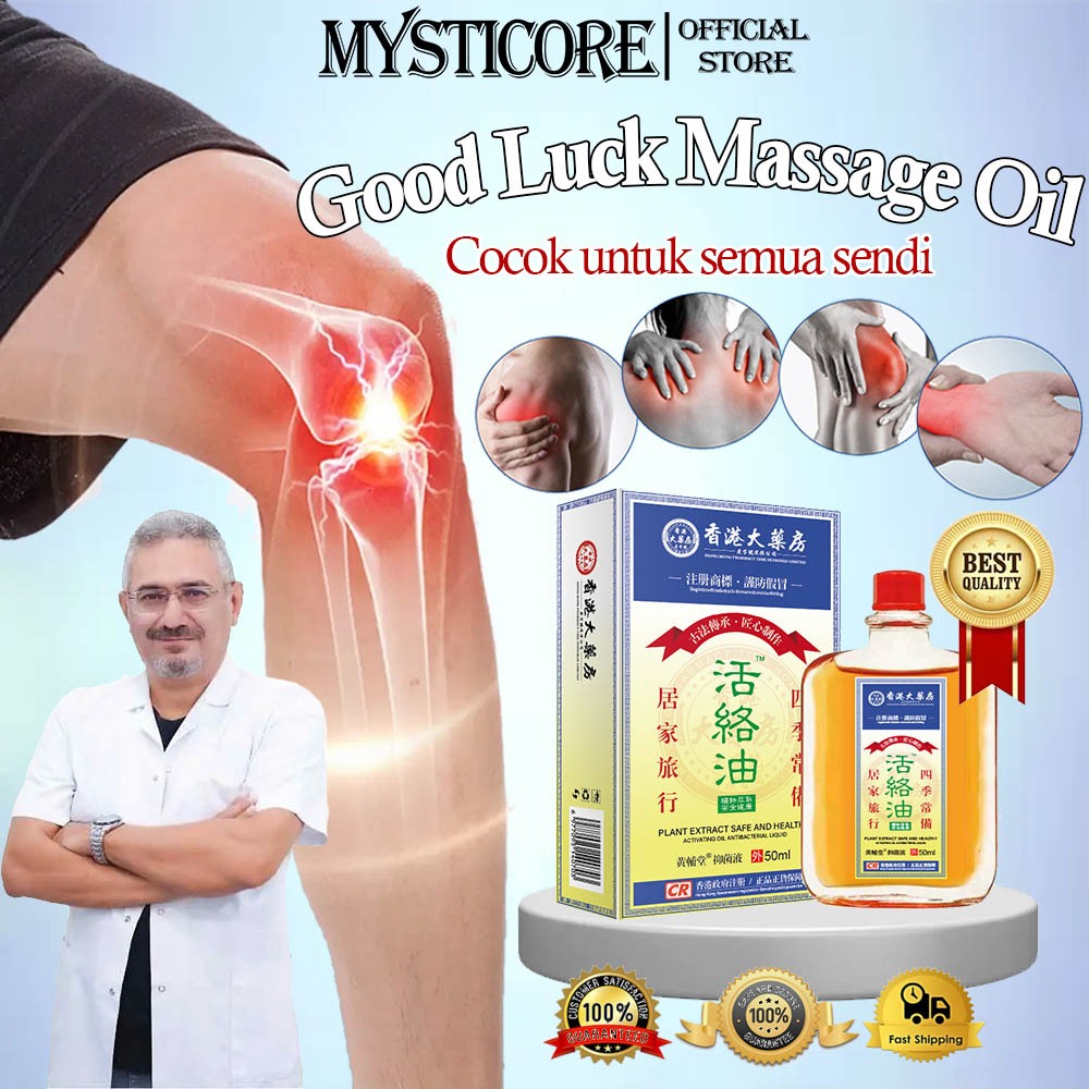 Jual MYSTICORE Good luck oil Minyak Gosok Good Luck Joint Massage Oil ...
