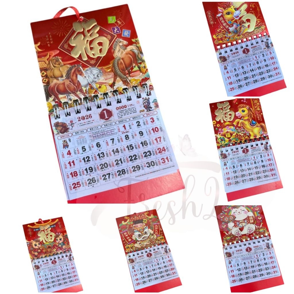 Jual kalender bulanan mini gantung mobil / kalender cina / souvenir ...