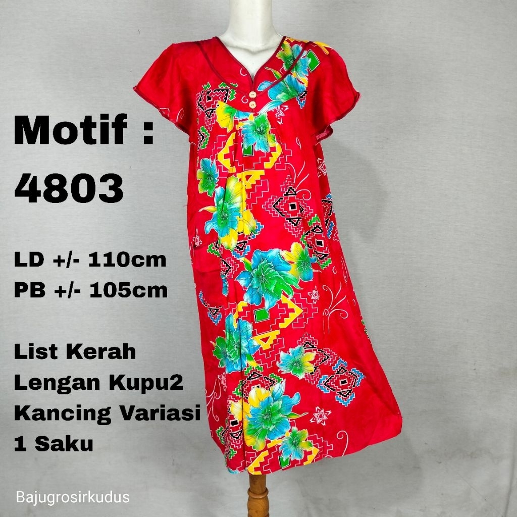 Jual Daster Kencana Ungu Original / KUB 48 Label Biru LD 110cm | Shopee ...