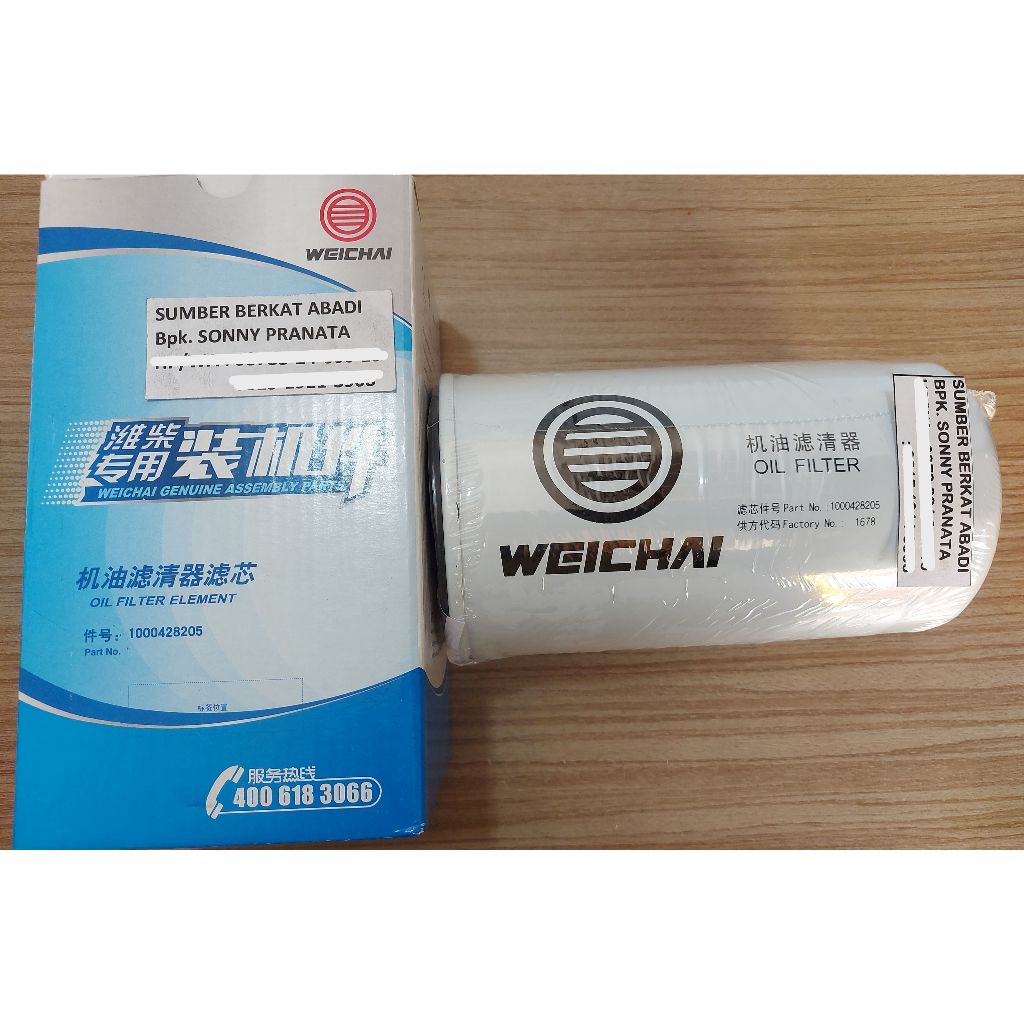 Jual WEICHAI 1000428205 OIL FILTER ELEMENT 1000428205A 1001784548 ...