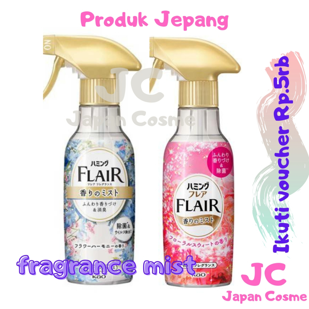 Jual KAO flair fragrance spray floral sweet clothes fragrance mist ...