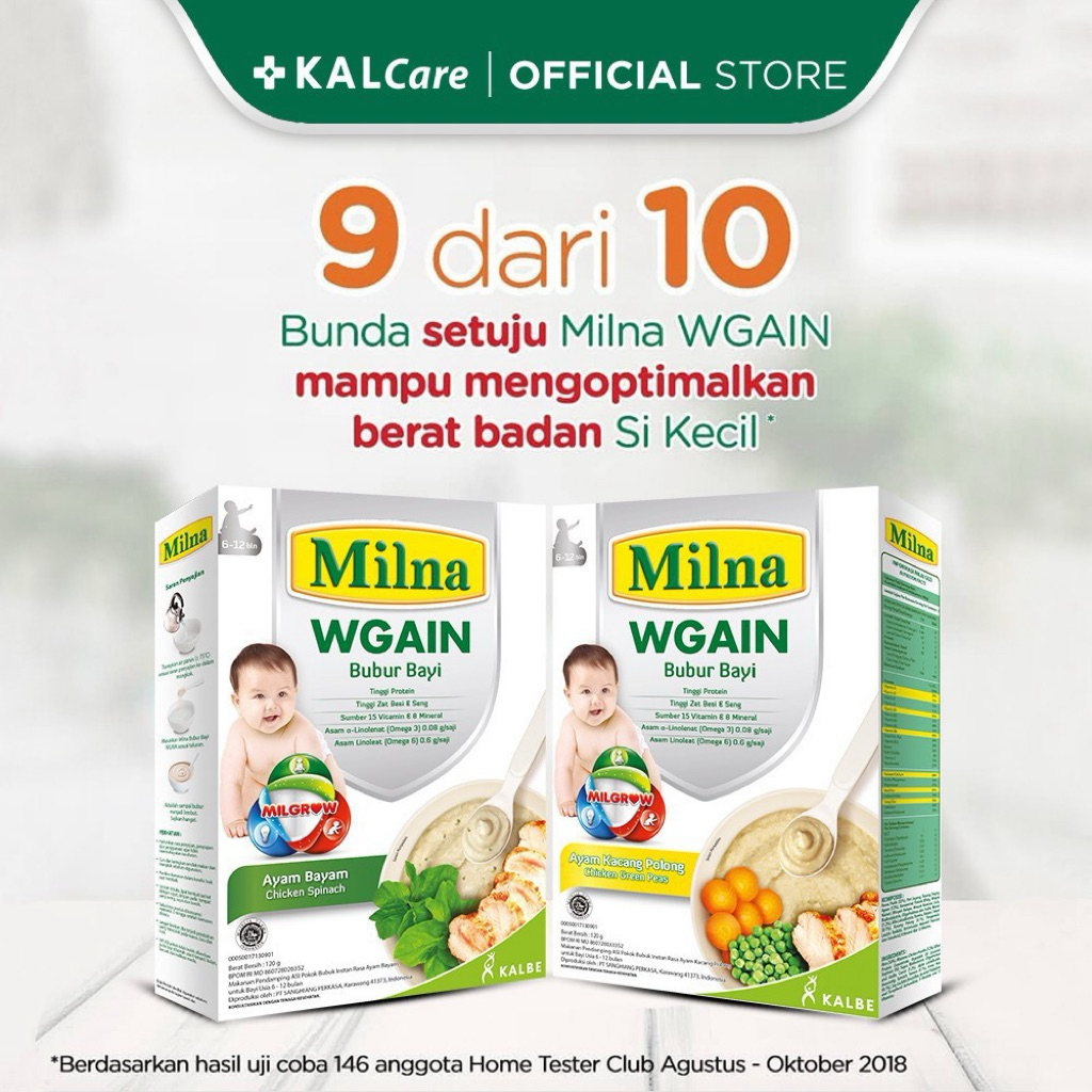 Jual Milna WGAIN ayam bayam/kacang polong 120gr | Shopee Indonesia