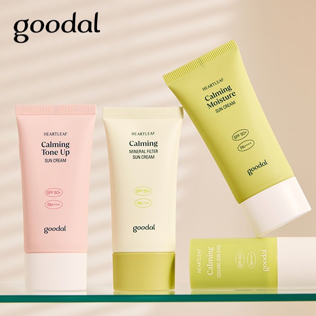 Jual Goodal Sun Cream SPF 50+ PA++++ 50ml / Green Tangerine Vita C Dark ...