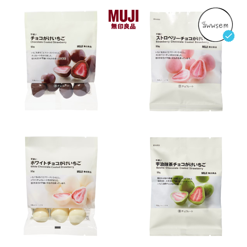 Jual MUJI Coated Strawberry Chocolate Matcha Vanilla Earl Grey Original ...