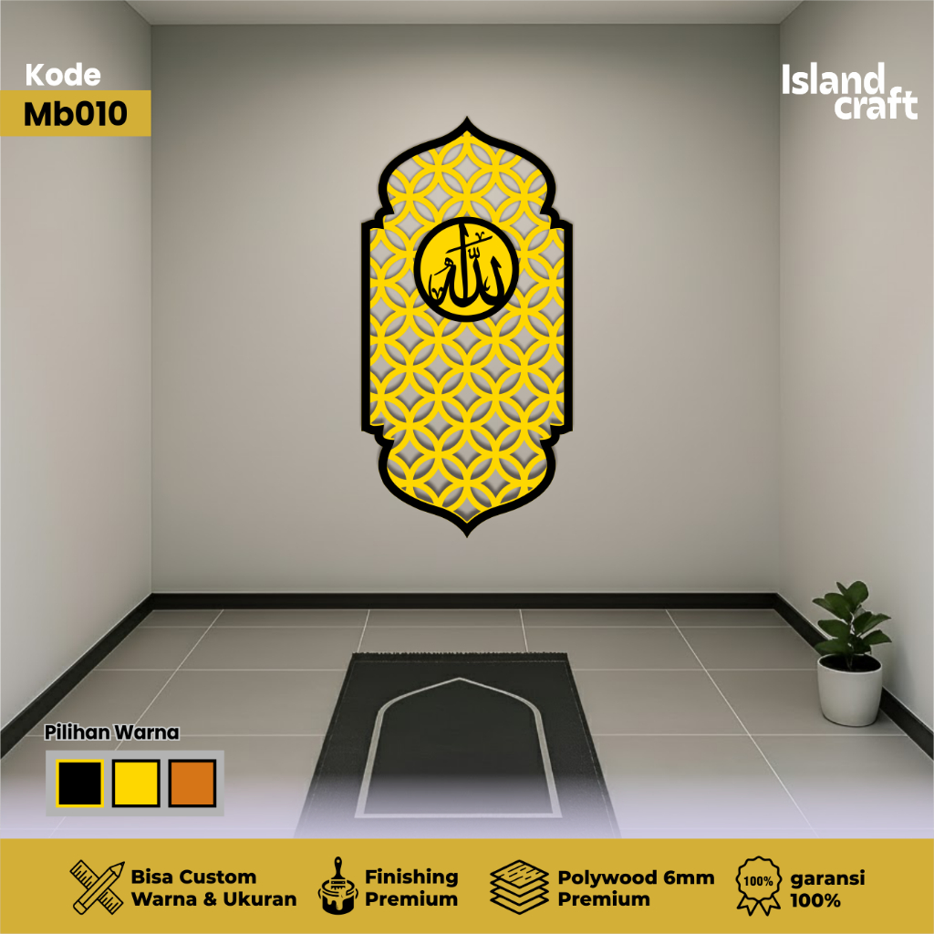 Jual Island craft Hiasan Dinding Mihrab Sulaiman Mihrab Mushola Mini ...