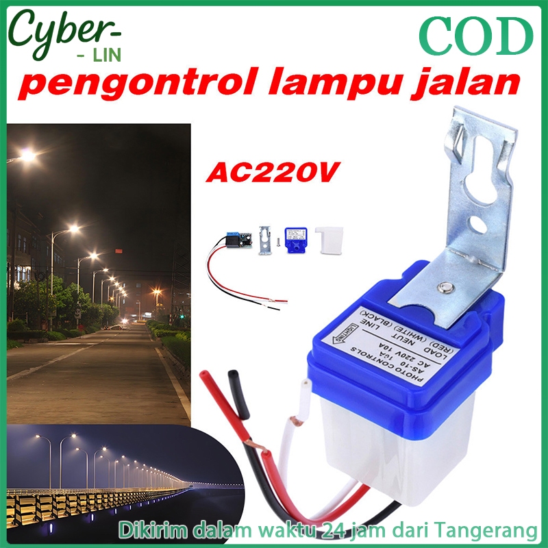 Jual Photocell AC 220V-10A Sensor Cahaya Photo Foto Cell Model Selcon ...