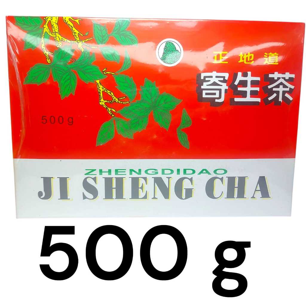 Jual Ji Sheng Cha per Kotak isi 500 gram - Teh Benalu - Anti Kanker ...