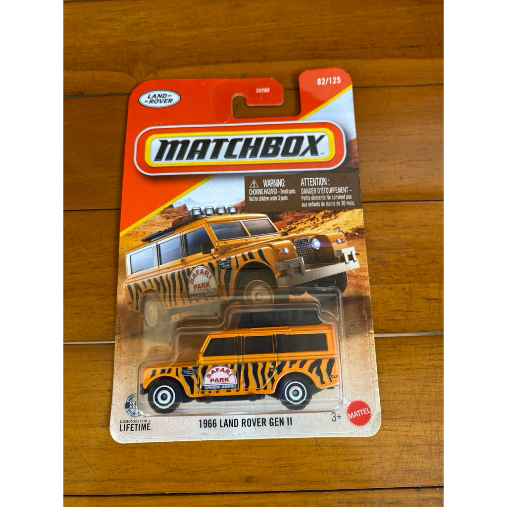 Jual Matchbox 1966 Land Rover Gen II | Shopee Indonesia