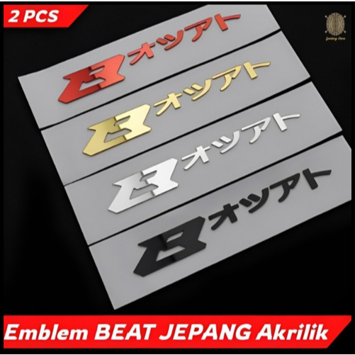 Jual Emblem Beat Japan timbul 3D Logo Beat Jepang Tulisan Beat Jepang ...