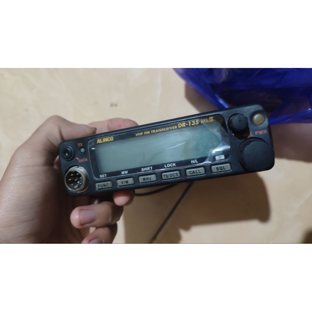 Jual Radio RIG ALINCO DR135 VHF | Shopee Indonesia