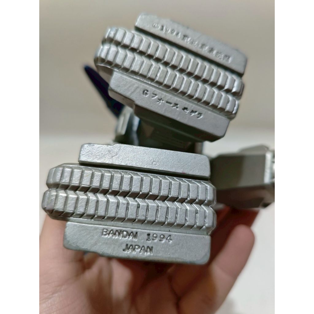 Jual Vintage 1994 toho bandai sofubi godzilla mecha mogera moguera ...