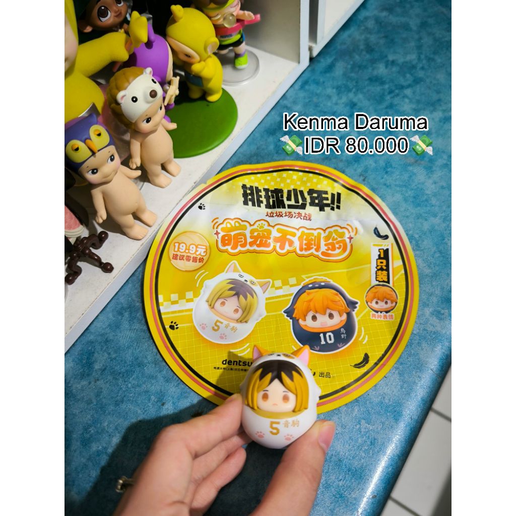Jual Kenma Kozume Tanaka Ryunosuke Daruma Doll Haikyuu | Shopee Indonesia